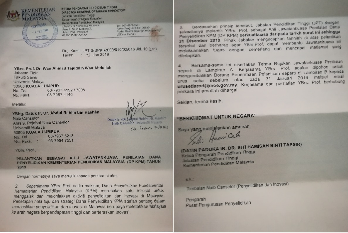 Wan Ahmad Tajuddin Wan Abdullah