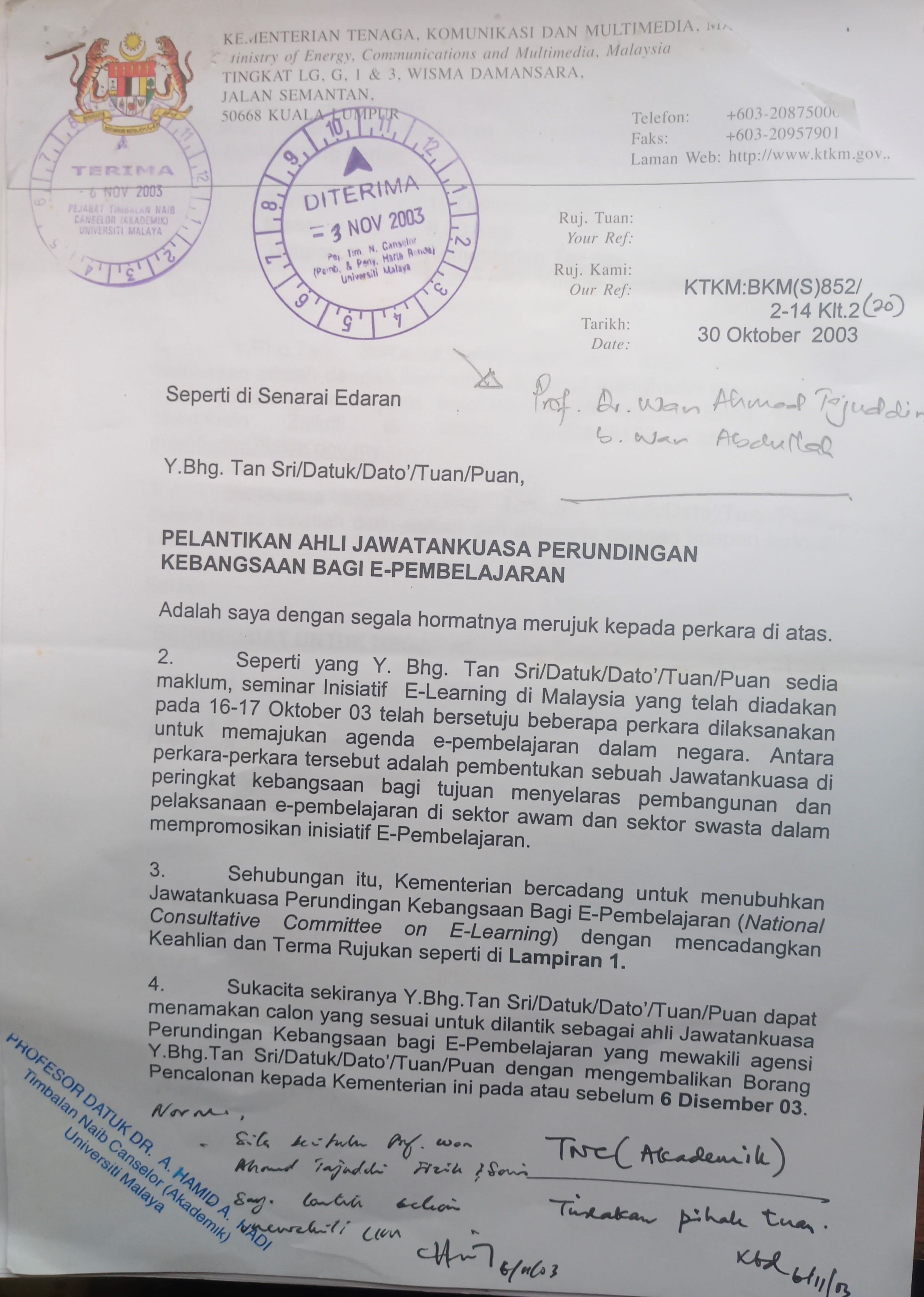 Wan Ahmad Tajuddin Wan Abdullah