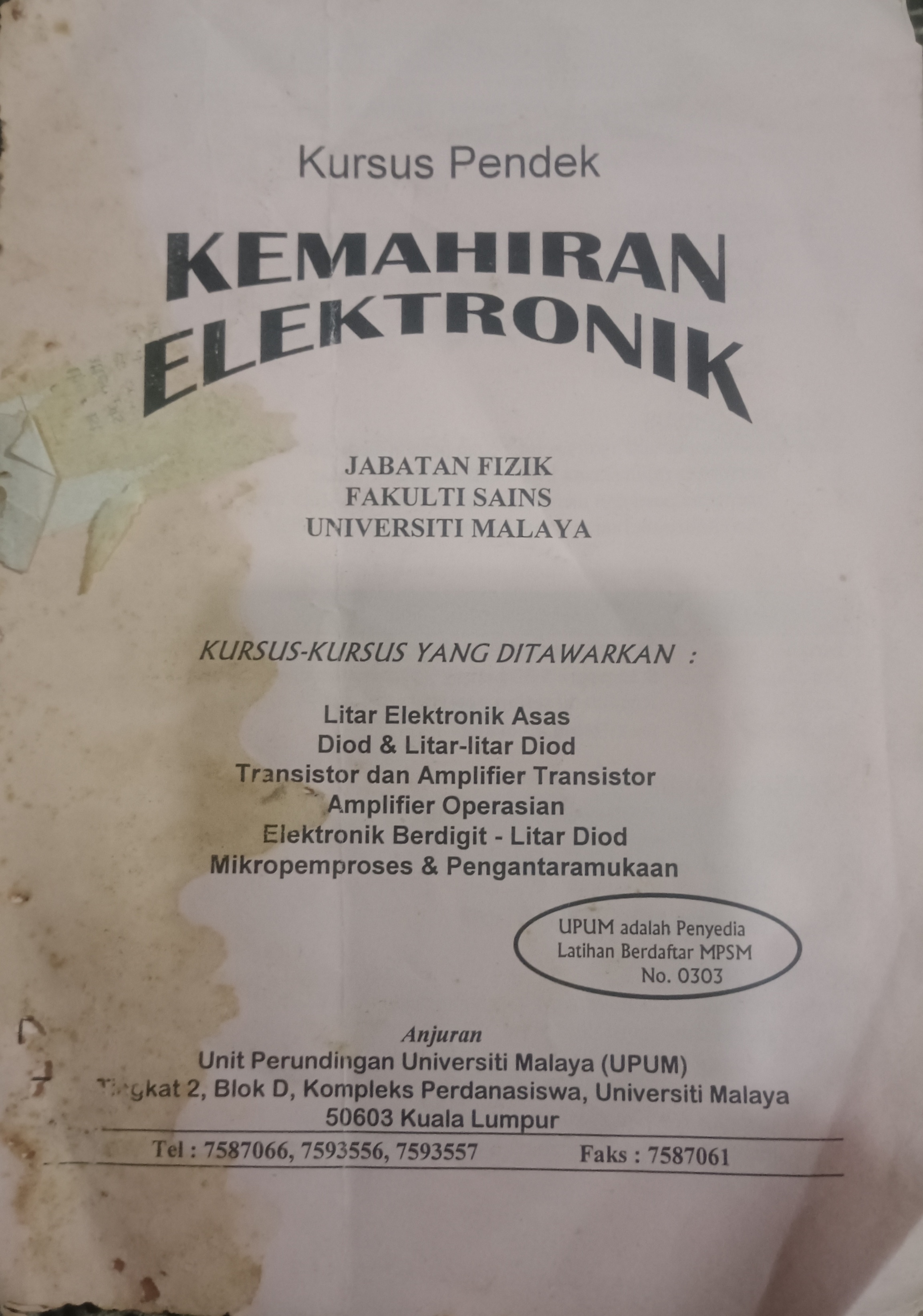 Wan Ahmad Tajuddin Wan Abdullah