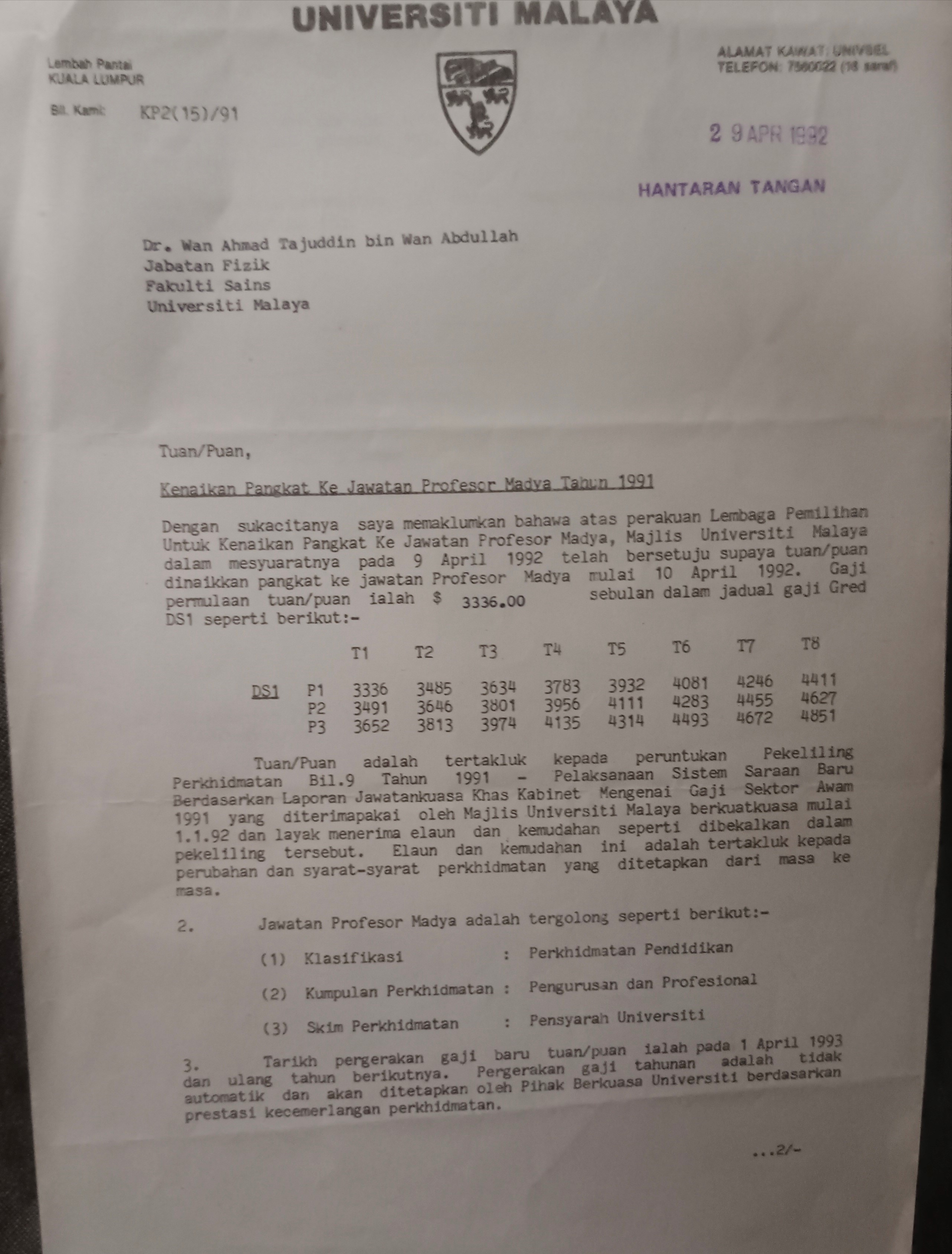 Wan Ahmad Tajuddin Wan Abdullah