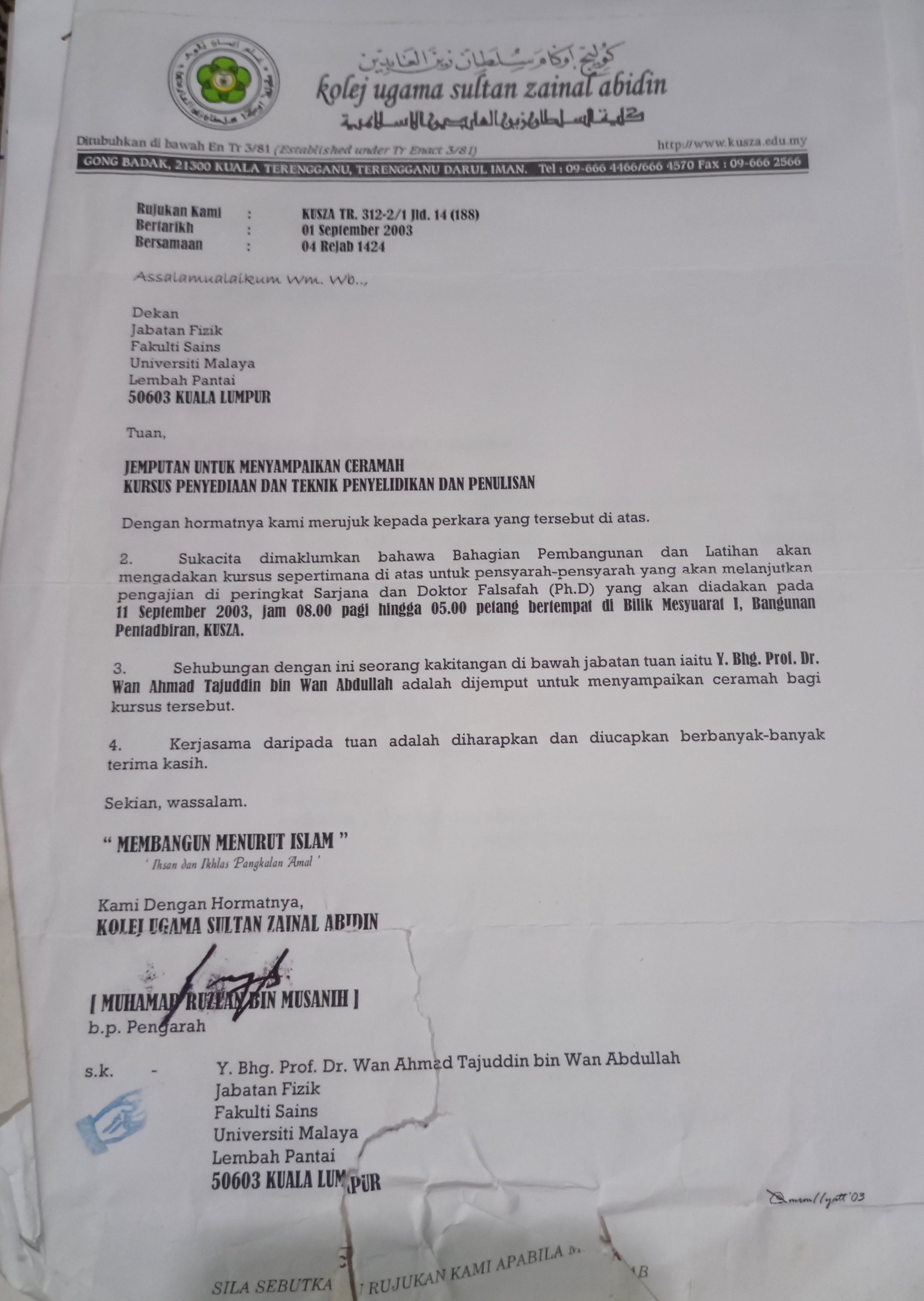 Wan Ahmad Tajuddin Wan Abdullah