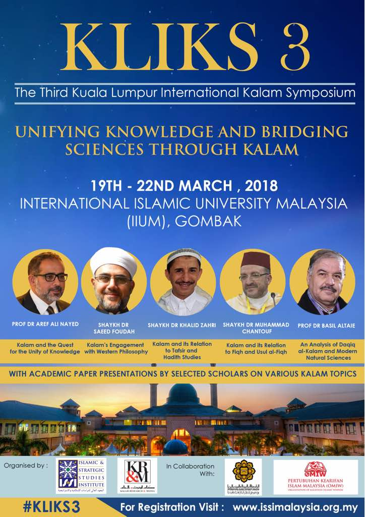 Wan Ahmad Tajuddin Wan Abdullah